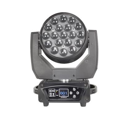 China 230W 7R LED Beam Light Professional Stage Light Sharpy Moving Head Lights 2023 Model for sale