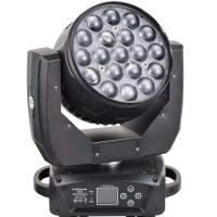 China Mini 250W Super Sharpy Beam Moving Head Light for Dynamic Lighting Effects 2024 Model for sale