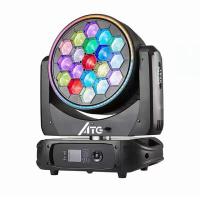 China Mini 250W Super Sharpy Beam Moving Head Light for Dynamic Lighting Effects 2024 Model for sale