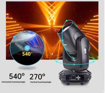 Китай Мини 260 Вт. Движущаяся головка свет Sharpy 10R Сцена освещения -10 50C Рабочая температура продается