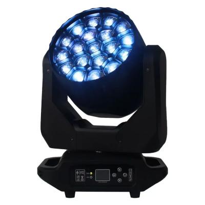 중국 전문 조명 솔루션 서비스 DIALux Evo 레이아웃 512Dmx 스테이지 조명 판매용