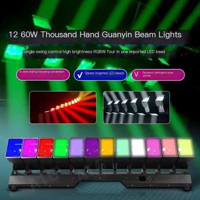 Cina 12 teste LED Bar Moving Head Light 3in1 Illuminazione a fascio d'onda per l'illuminazione del palco in vendita