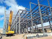 China Partial High Rise Commercial Processing Plant for sale