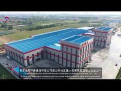 Prefab Steel Structure