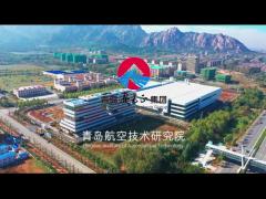 Customzied High Technology Research Institute Steel Building