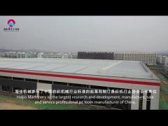 Industrial Logistics Warehouse