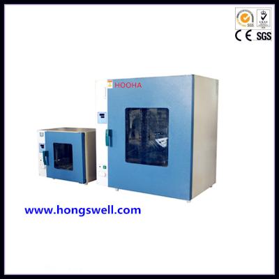 China temperature test machine-constant temperature testing for sale