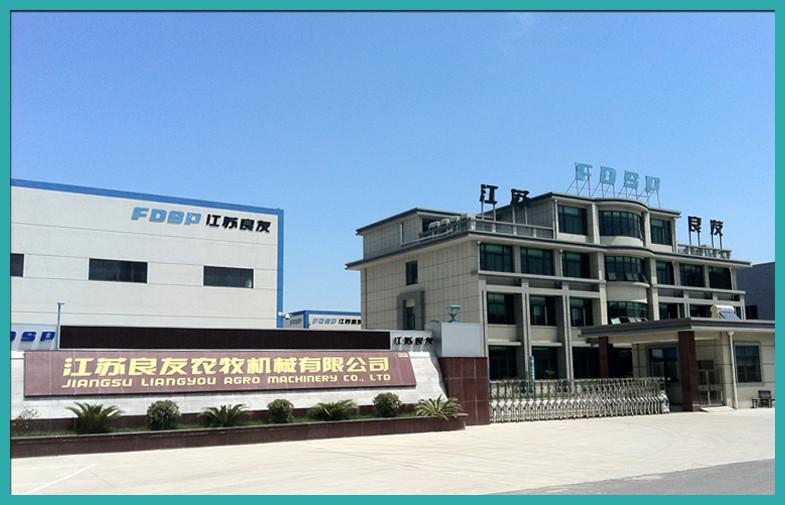確認済みの中国サプライヤー - China Road & Bridge Machinery Online Market