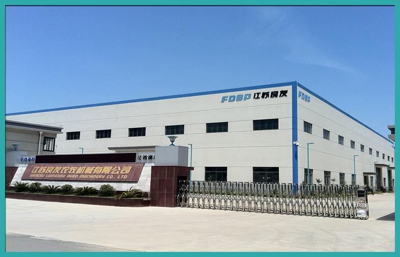 確認済みの中国サプライヤー - China Road & Bridge Machinery Online Market