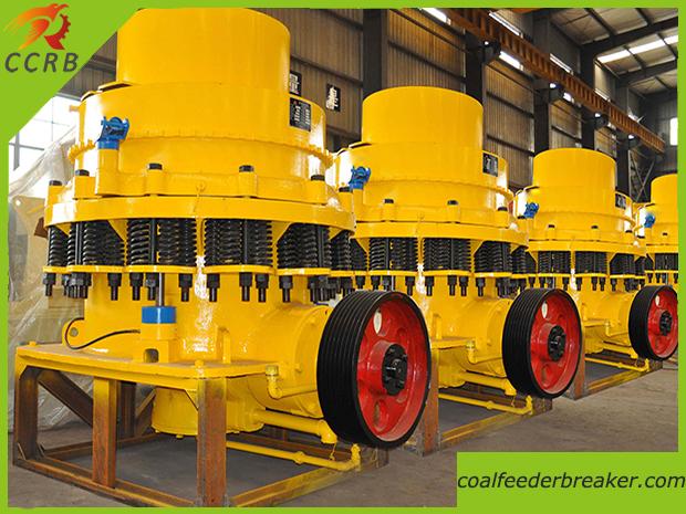 Машина конической дробилки