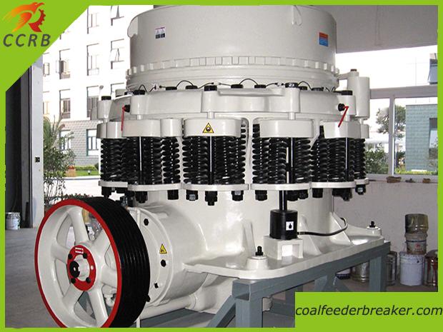 Коническая дробилка