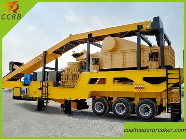 Портативная коническая дробилка