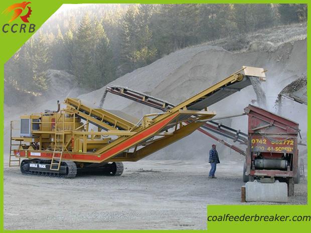 Завод конической дробилки