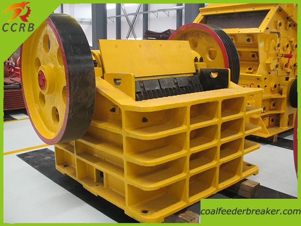 Дробилка челюсти