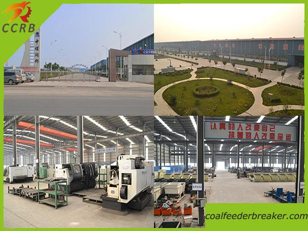 Feeder Breaker Manufacturer