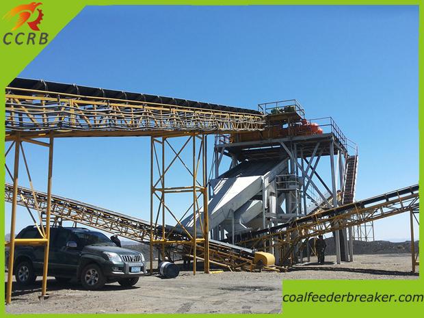 돌 진동체 스크린