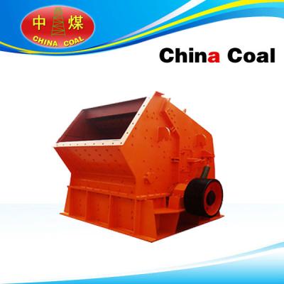 Cina Frantumatore a martelli della pietra Pc0808 in vendita