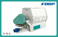 China Single Shaft Feed Mixing Machine for sale