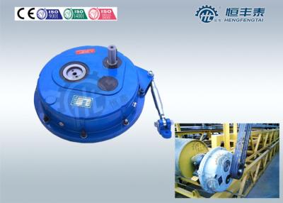 Cina Rapporto elicoidale ad alta velocità del riduttore dell'ingranaggio per l'alimentatore schiacciante estraente dello schermo in vendita