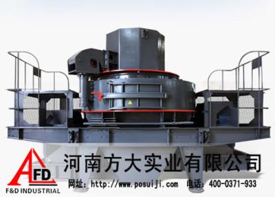 Cina Sabbia economizzatrice d'energia della pietra del fiume di YuKuang che fa macchina, frantoio della sabbia di VSI, frantoio di VSI in vendita