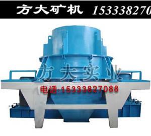 Cina Sabbia economizzatrice d'energia della pietra del fiume di YuKuang che fa macchina, frantoio della sabbia di VSI, frantoio di VSI in vendita