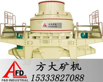 Cina Sabbia economizzatrice d'energia della pietra del fiume di YuKuang che fa macchina, frantoio della sabbia di VSI, frantoio di VSI in vendita