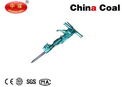 Cina Strada pneumatica di alta efficienza di Cruher della roccia B47 che tagliato gli strumenti in vendita