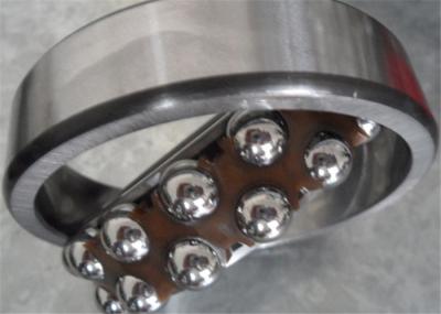 Cina 2312 cuscinetto a sfera/cuscinetti autolineanti per il vaglio oscillante e la macchina da stampa in vendita