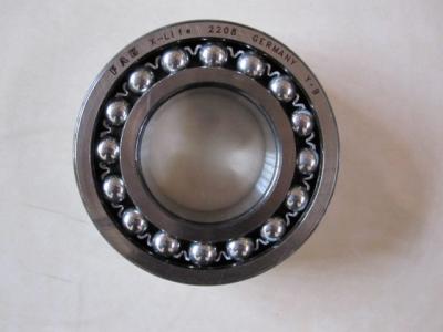 Cina 2312 cuscinetto a sfera/cuscinetti autolineanti per il vaglio oscillante e la macchina da stampa in vendita