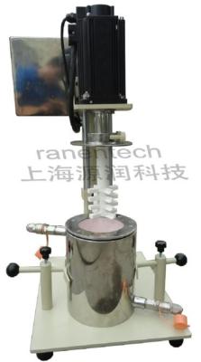 Cina Macchina per la frantumazione verticale del laboratorio per le mani/ferrit della pittura in vendita
