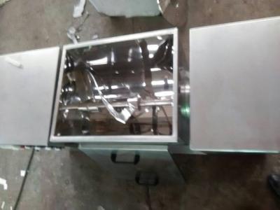Cina Remi il miscelatore orizzontale per polvere/granelli mescolantesi in derrate alimentari in vendita
