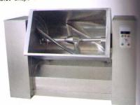 China Slot Shape Mixer for sale