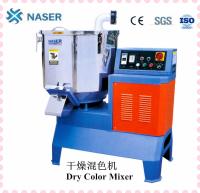 China Powder Mixing Machine for sale