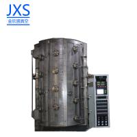 China PVD Vacuum Coating Machine For Tableware Wash Basins Etc for sale