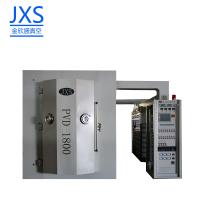 China Metal Hardware PVD Electroplating Machine / Pvd Gold Coating Machine for sale