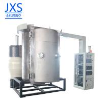 China High Efficiency PVD Vacuum Metal Coating Machine For Hardware for sale