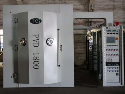 China Large Size SS PVD Ion Coating Machine Metal Coating Machinery PVD Machine SS Sheets for sale