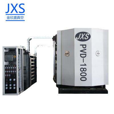 China Chrome Gold Coating Machine Furniture Hardware Pvd Coating Machine For Engine Parts for sale