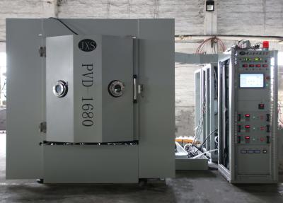 China Maschine zur Vergoldung von Keramikglas mit PVD-Titanbeschichtung Preis für Keramikbecher und -platten zu verkaufen