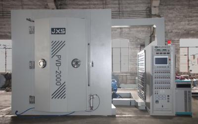 China High Efficiency Stainless Steel Furniture Multi Arc Pvd Vacuum Coating Machine for sale