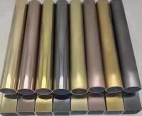China High Efficiency Stainless Steel Magnetron Sputtering Coating Machine for sale