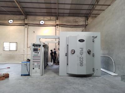 China High Efficiency Pvd Coating Machine Ceramics Metal Coating Machinery for sale