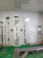 China Vertical Single Door Multi-arc Ion Vacuum Coating Machine PVD Coating Machine for sale