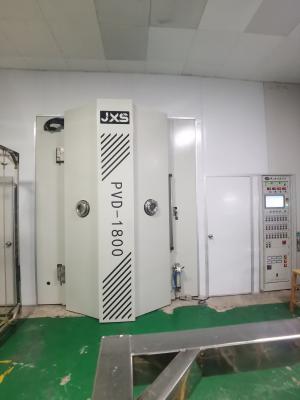 China Vertical Single Door Multi-arc Ion Vacuum Coating Machine PVD Coating Machine for sale
