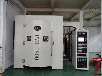 China Large Capacity Jewelry Titanium Gold PVD Coating Machine for sale