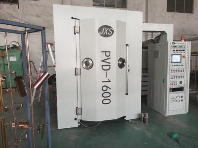 China High Efficiency Stainless Steel EMI Film Magnetron Sputtering Vacuum Coating Machine for sale