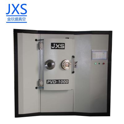 China Stainless Steel Inox Sheet PVD Titanium Nitride Coating Machine for sale