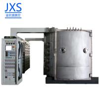 China PVD Multi-arc Magnetron Sputtering Composite Coating Machine Vacuum Metallizing Equipment for sale