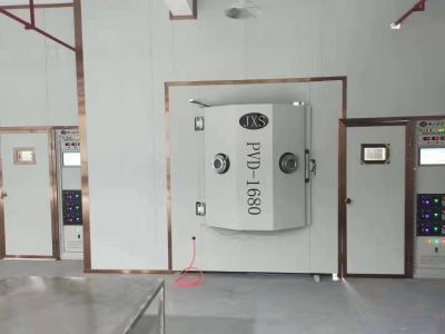 China Large Capacity Decorative Cathodic Arc PVD Coating Machine Metal for sale