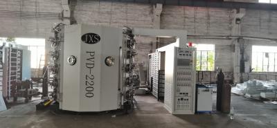 China Decorative Plastic Chrome Plating /metalizing Vacuum Coating Machine for sale